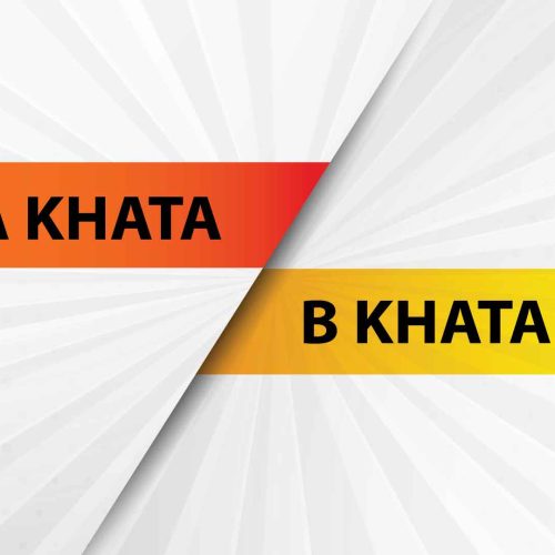 Bangalore Real Estate Blog